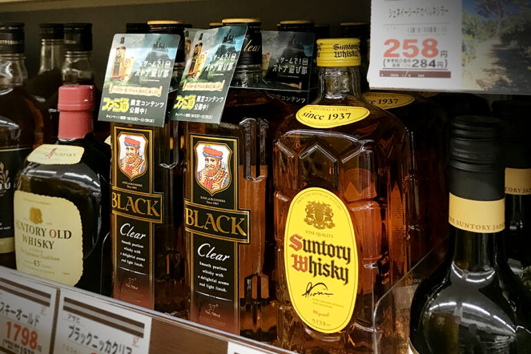 일본 여행 꼭 사야하는 쇼핑리스트 List13 이것만 알면 된다! | 케이베리 keiberry