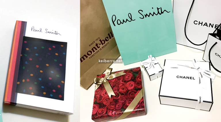 일본 여행 꼭 사야하는 쇼핑리스트 List13 이것만 알면 된다! | 케이베리 keiberry