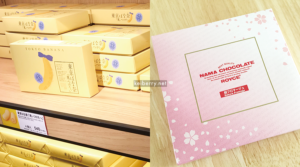 일본 여행 꼭 사야하는 쇼핑리스트 List13 이것만 알면 된다! | 케이베리 keiberry